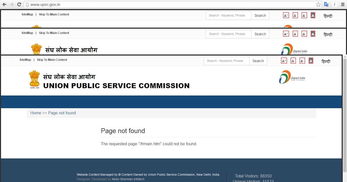 UPSC Website is not working properly UPSC Website is not working properly