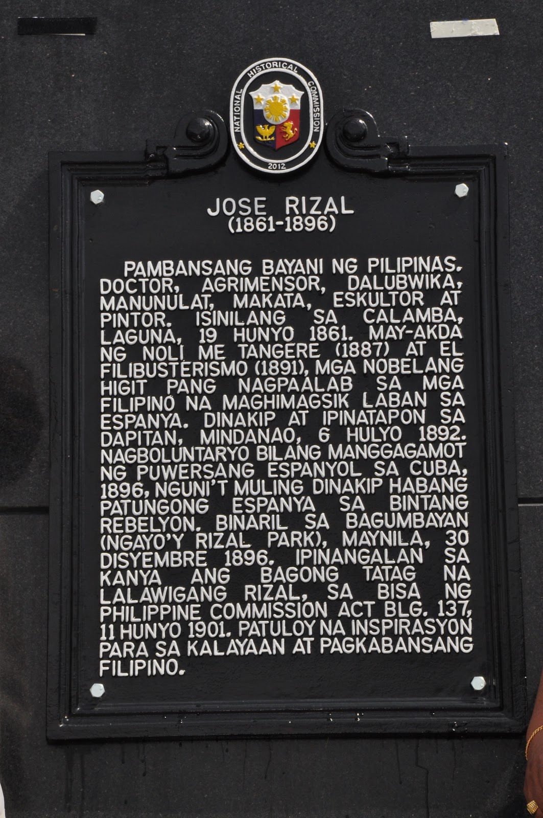 National Registry of Historic Sites and Structures in the Philippines ...