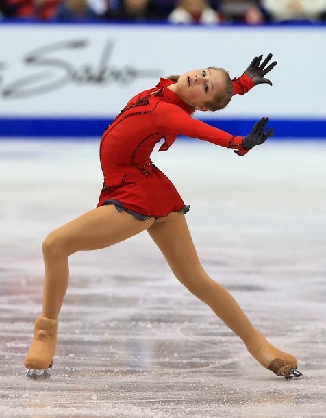 Ina Bauer move | Golden Skate
