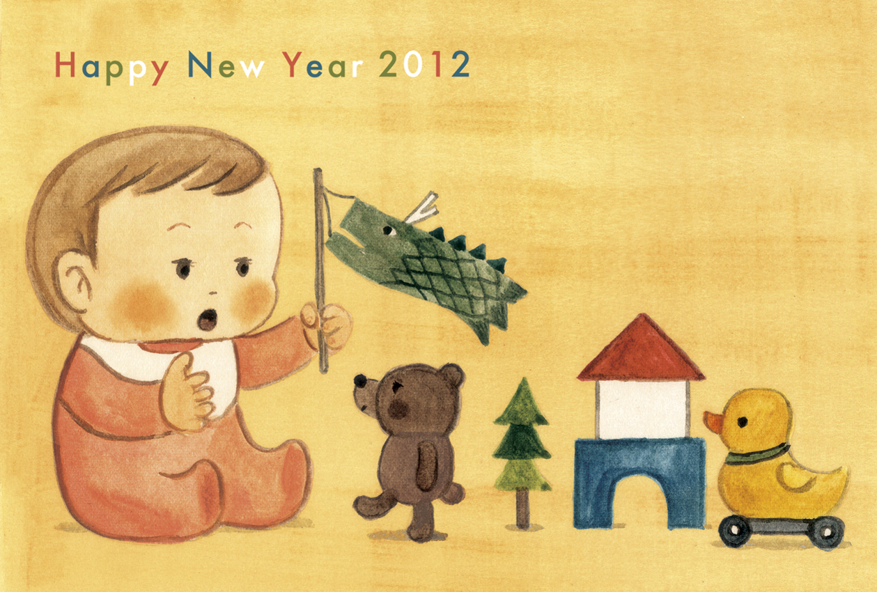 Kokoro ♡ - Origami y Etcéteras: Postales de Año Nuevo . Nengajou ♥