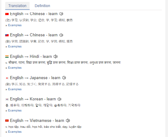 AIエンジニアが喜びそうな(?) 英語学習用「chrome拡張機能」dictionarist | 特訓中