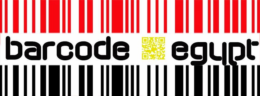 باركود مصر barcode egypt: صور باركود مصر
