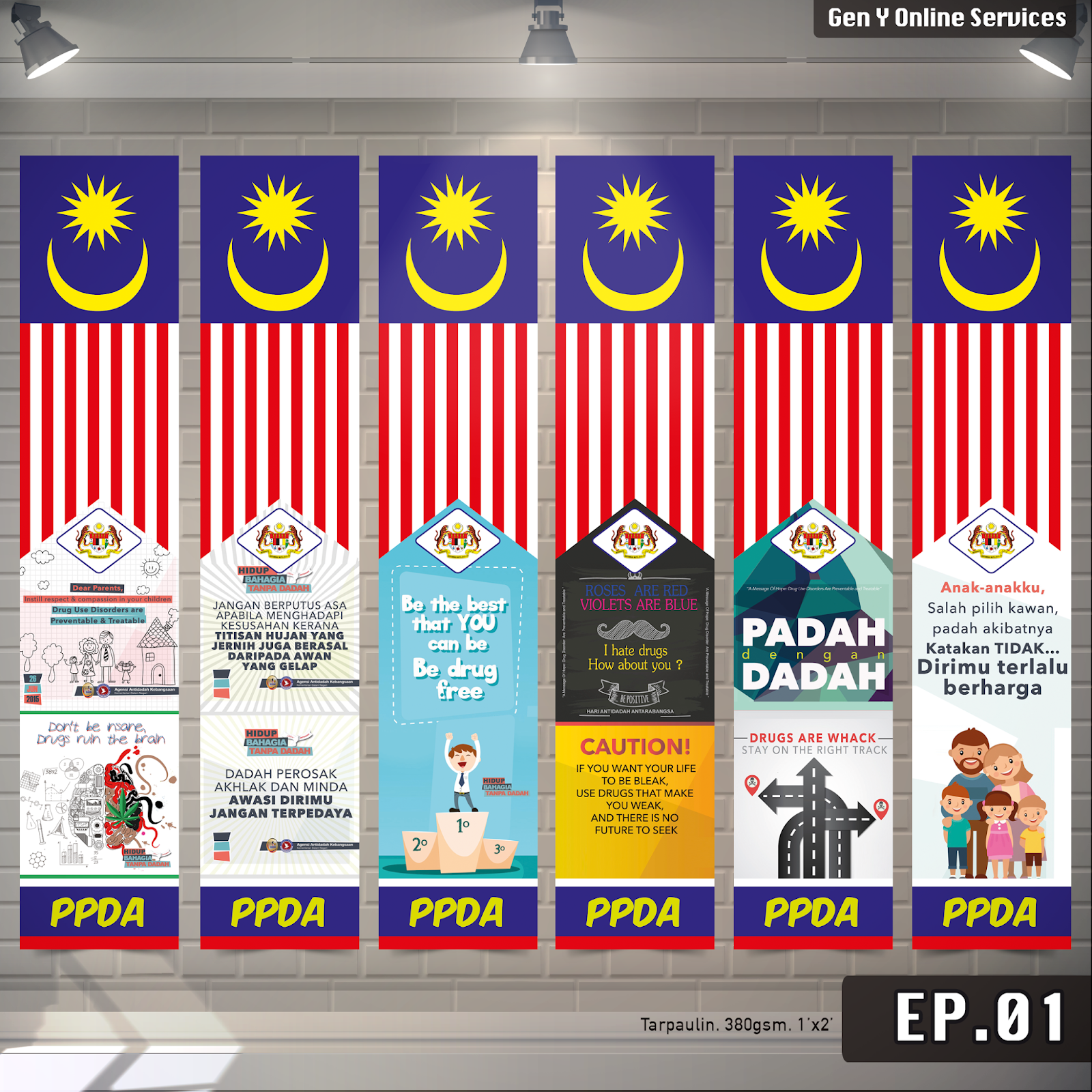 Banner Laluan Pendidikan Pencegahan Dadah (PPDa) - ahsfantasy24