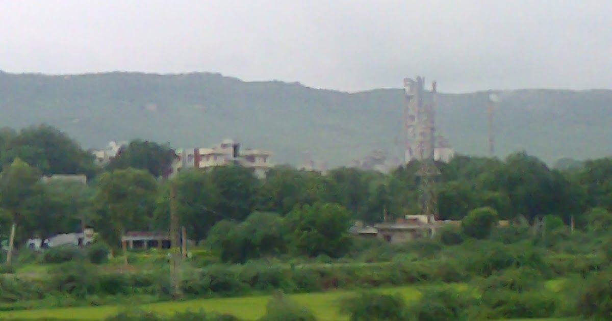 Lakheri Cement Works Rajasthan ~ RAS 2023 Notification, News, GK ...