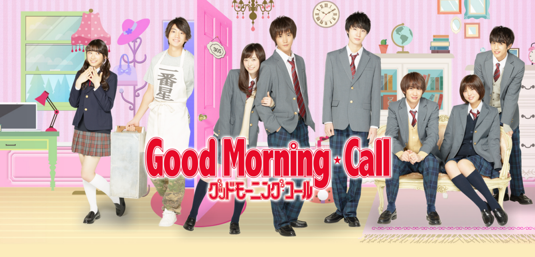 Review Dorama: Good Morning Call (Spring 2016) - Evelyn Pricilia's Blog