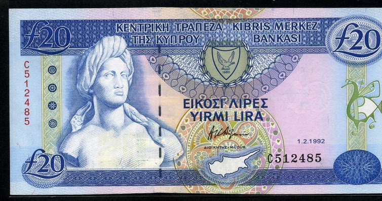 Cyprus currency 20 Cypriot Pounds banknote of 1992 Aphrodite|World ...