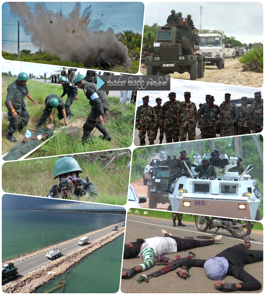 Harmattan - 2 Training Operation By SL Army