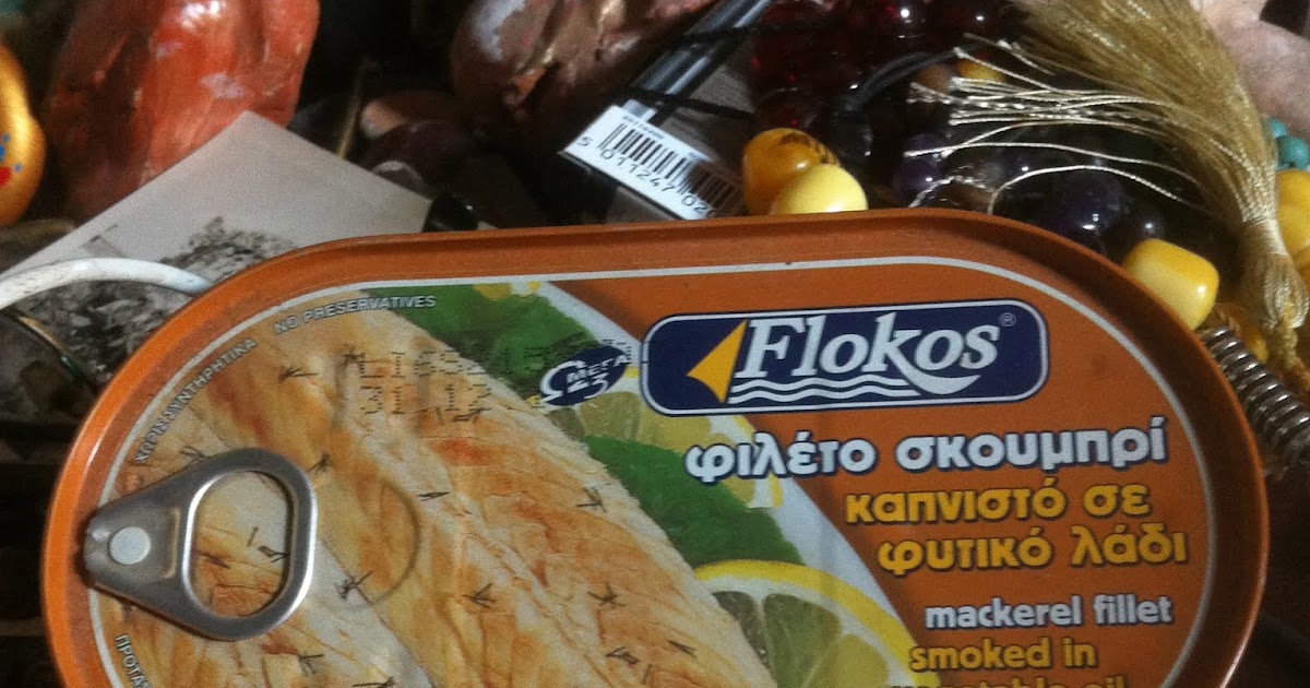 η παρέμβαση: Ο Ρόκκος και ο Flokos