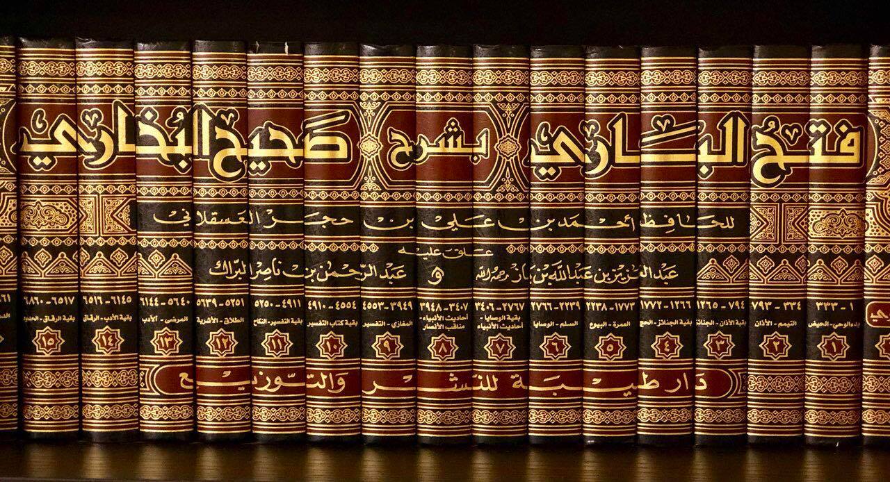 Lima Petunjuk dalam Kitab Taurat dari Hasan Al-Basri RA. | Al-'Aliy Blog