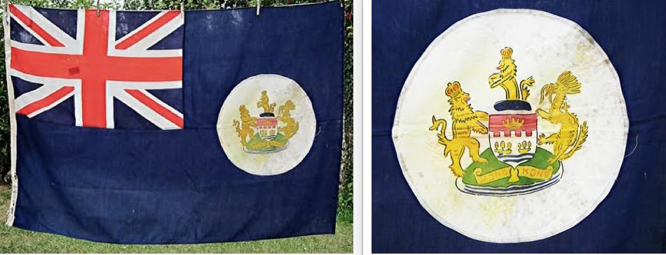 Flags of Empire: East of Suez