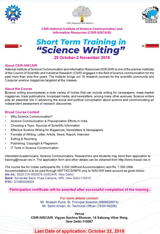 NISCAIR Short Term Training in Science Writing | 29 October - 2 ...