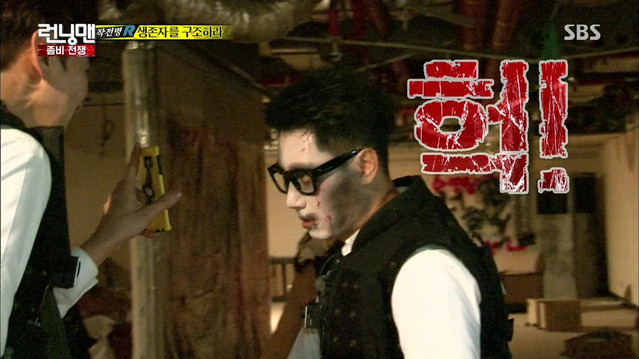 Dark Rose: Januari 2016