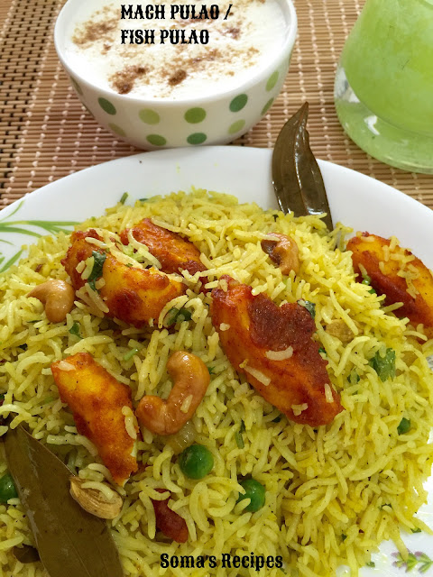 CURRY AND SPICE: MACH PULAO / FISH PULAO