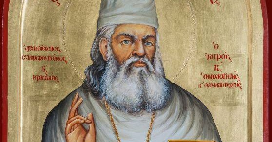 Whispers of an Immortalist: Venerables 19