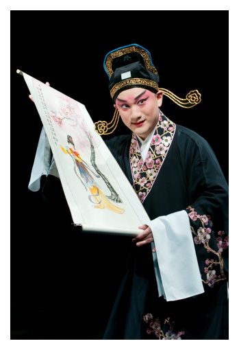 Living and Loving Art: Palace Museum to invite visitors to enjoy Kun ...