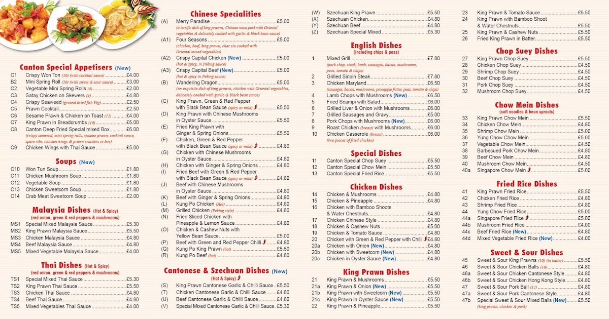 Canton Chinese & English Hot Meals to Take Away: Canton Chop Suey House ...