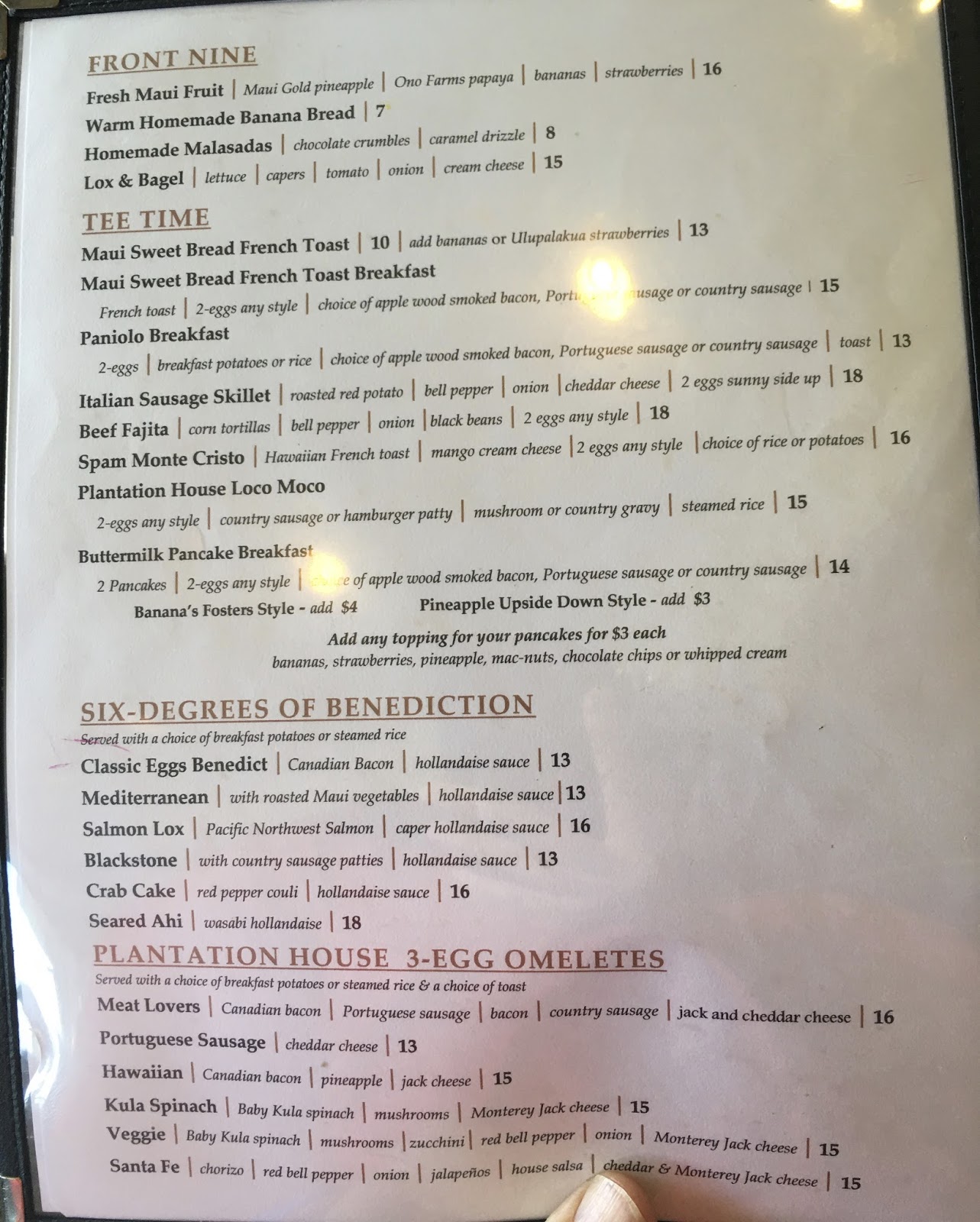 TASTE OF HAWAII: THE PLANTATION HOUSE RESTAURANT - KAPALUA, MAUI ...