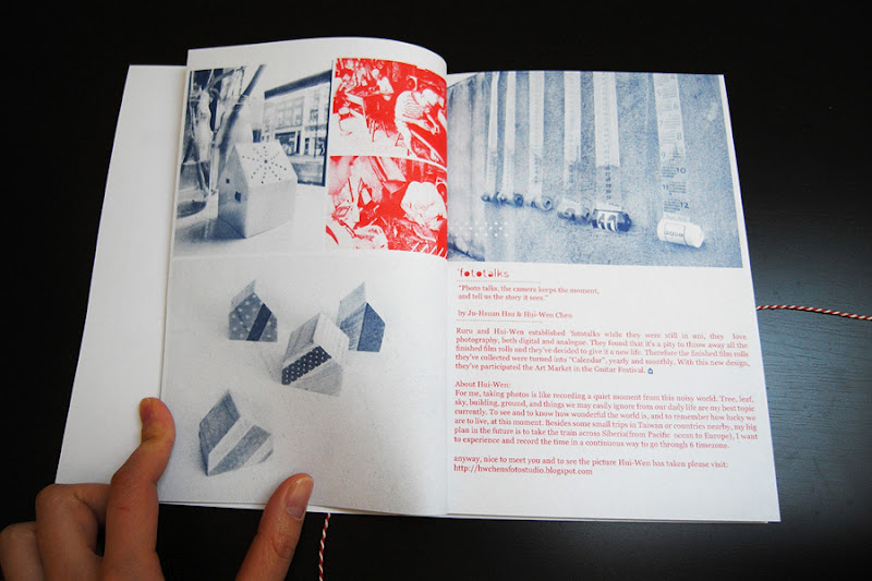 {ruru's laboratory}: Zine / 獨立出版