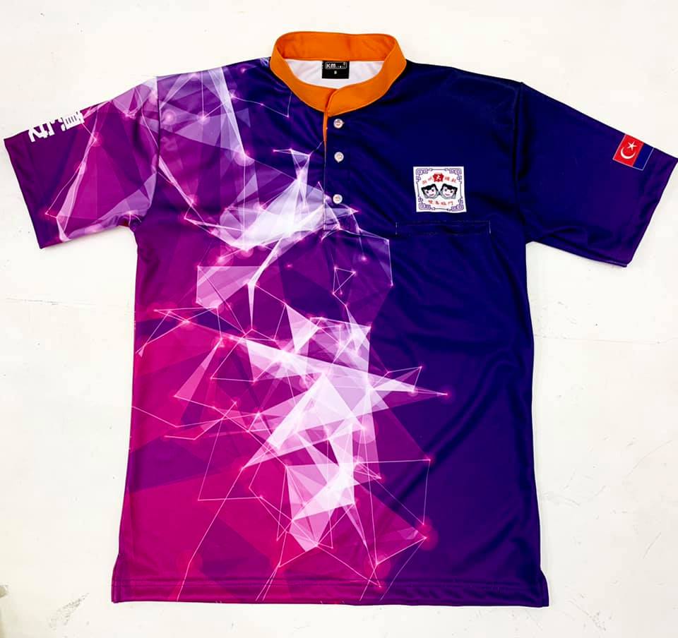 Sublimation Printing - Uniform