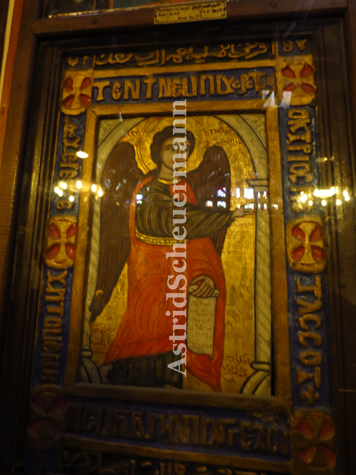 SpiegelEye: The Hanging Church and the wonders of Coptic architecture