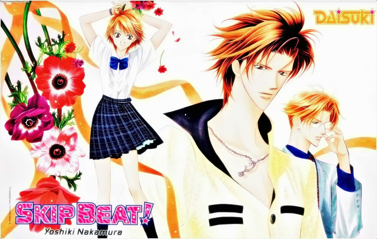 Skip Beat!: Kyoko x Ren: Imágenes