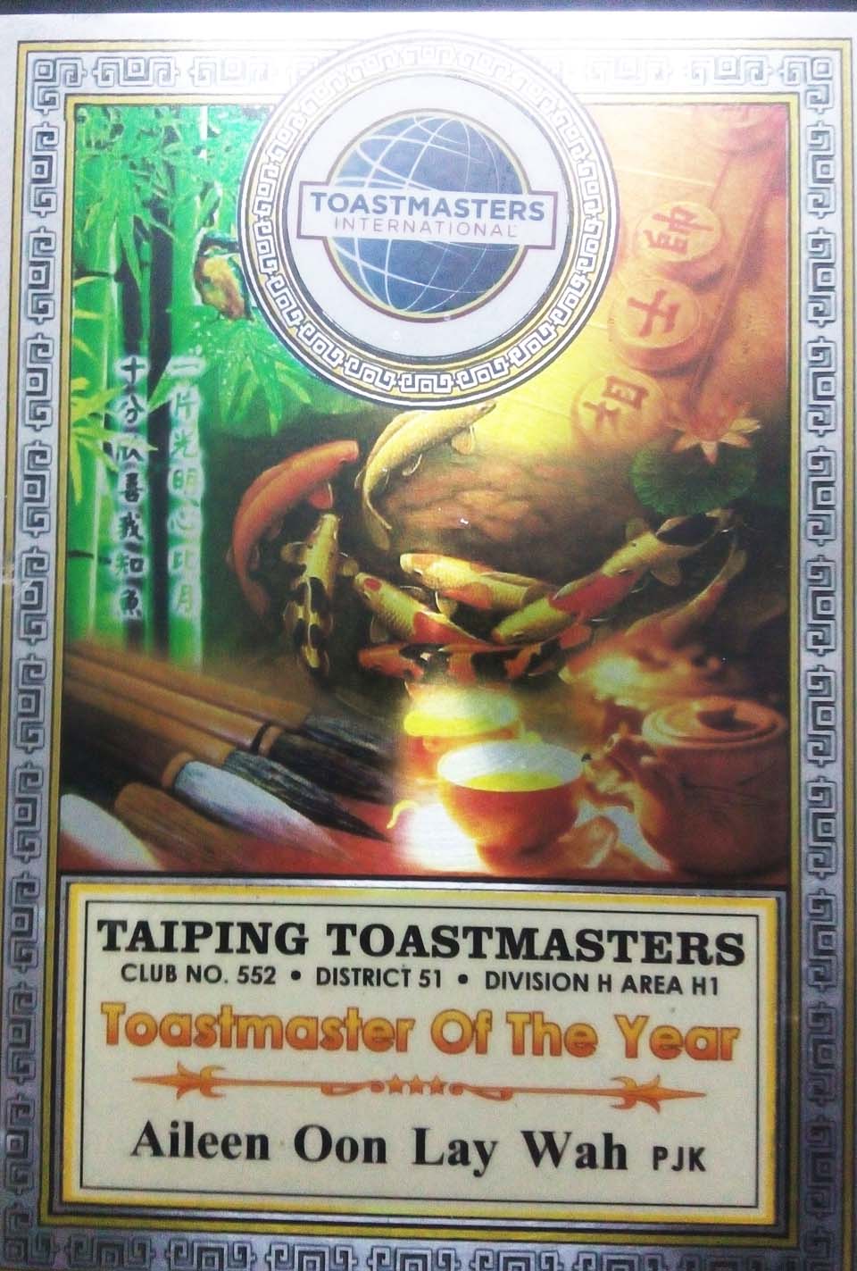 Taiping Toastmasters Club: Inspired by the 2014/15 Taiping Toastmasters ...