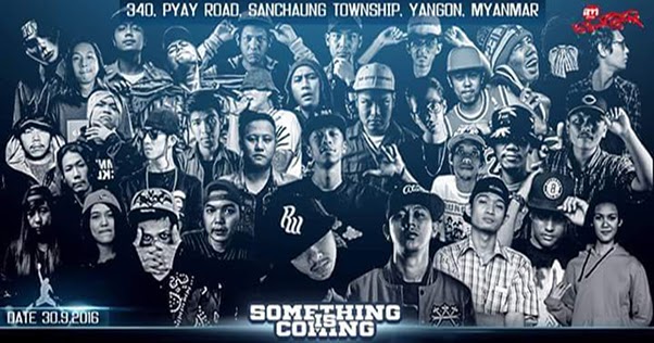 Myanmar Hip Hop Albums: Something Is Coming - Various Artists