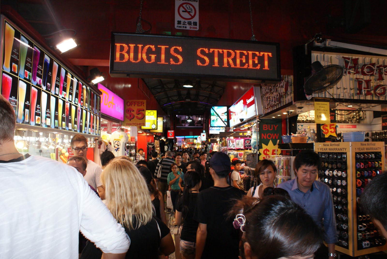 Singapuri mikk ja gert: Marianne,Mari ja Mikk