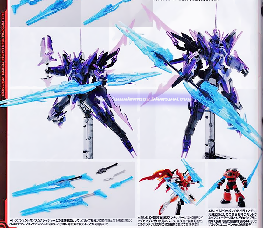 GUNDAM GUY: HGBF 1/144 Transient Gundam Glacier - Release Info