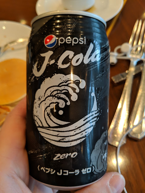 Pepsi J-Cola Zero (Japan & Joy Cola)