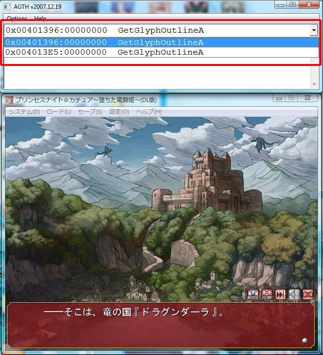 EROSENNIN-SHOP: ☆☆ ( AGTH-ATLAS ) ☆☆