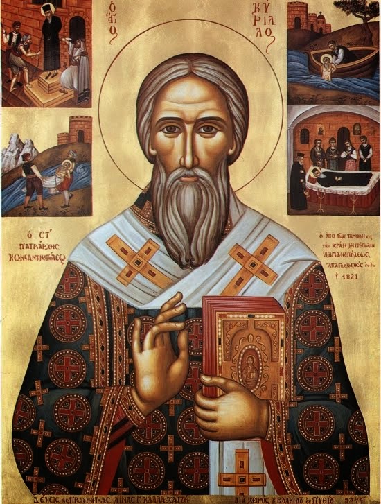 Da Mihi Animas: Saint of the day: Cyril of Jerusalem