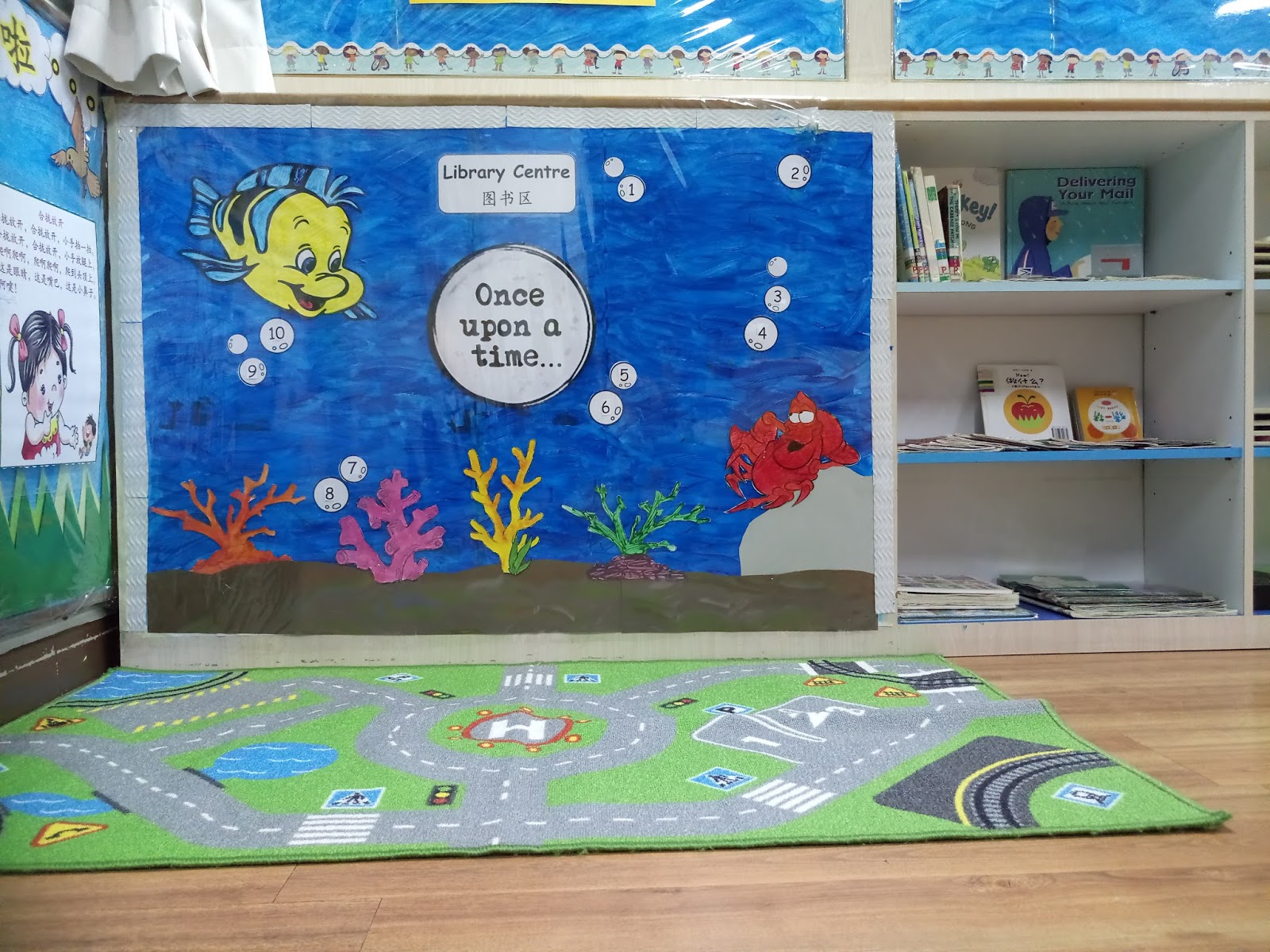 Like Rainbows: Classroom Ideas for Library Corner