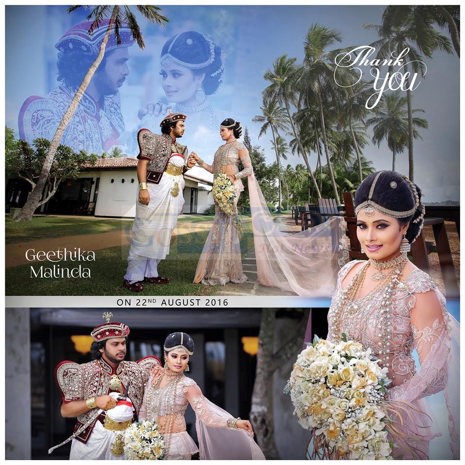 Geethika Rajapaksha Wedding Day | Gossip Lanka Hot News - Sri Lanka ...