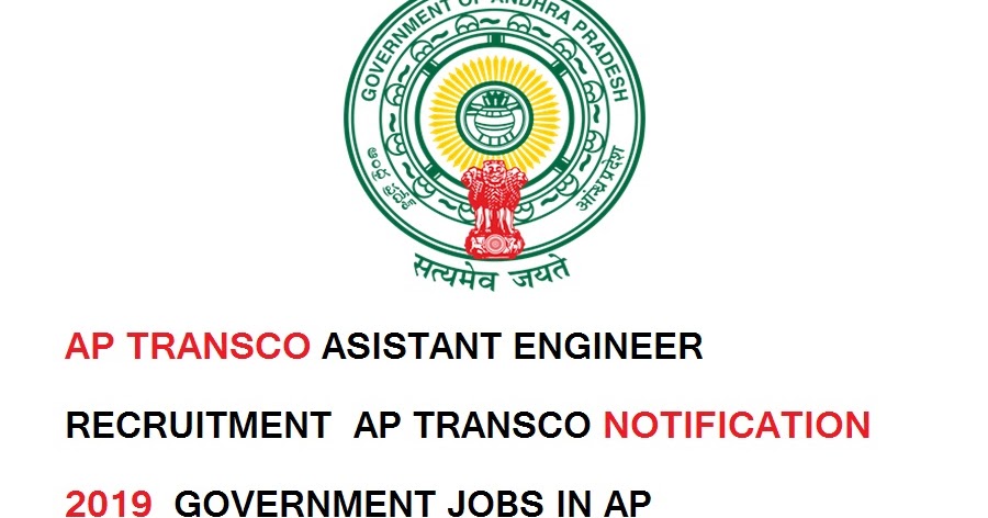 APTRANSCO AEE Recruitment 2019 – Apply 171 Jobs in AP