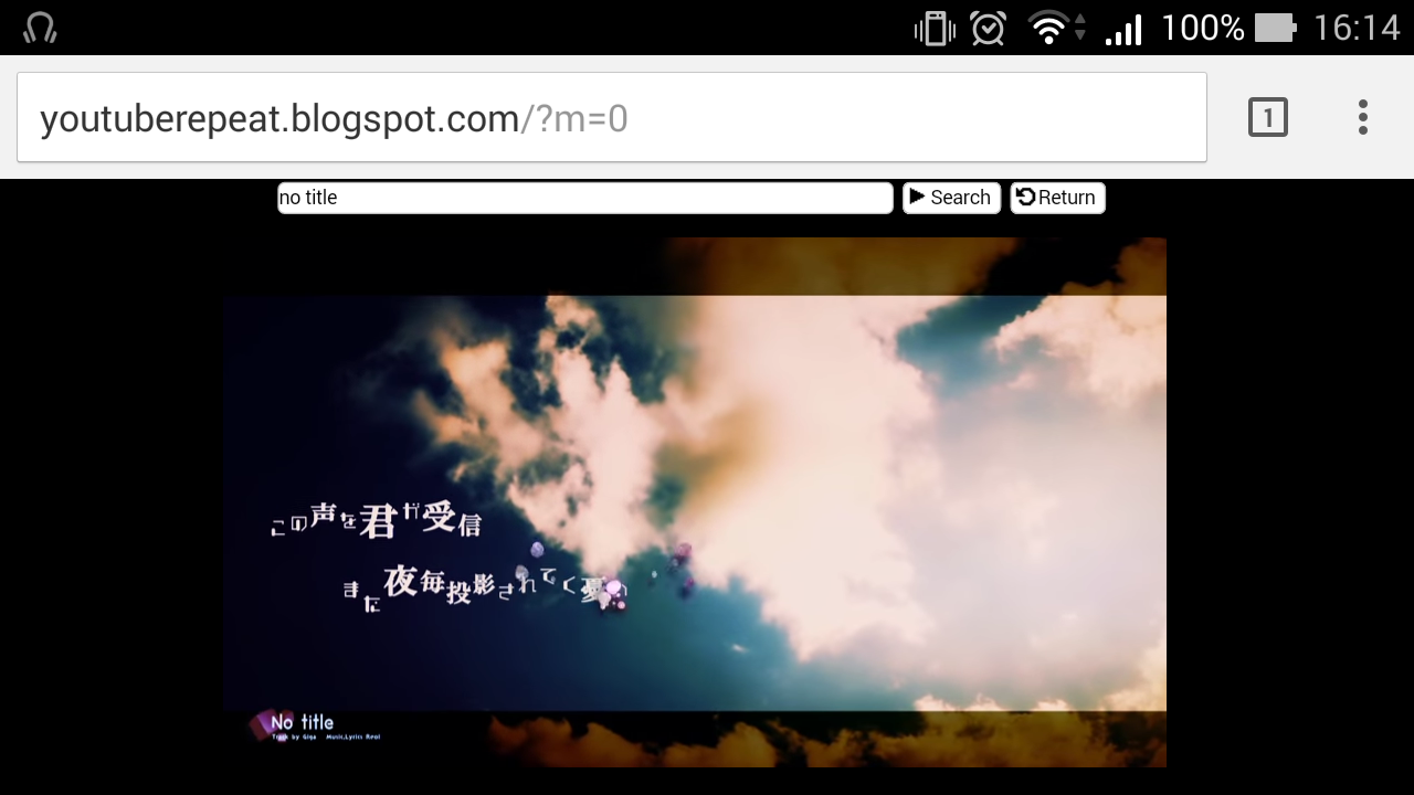 QQBoxy - 酷酷方盒子: 2014