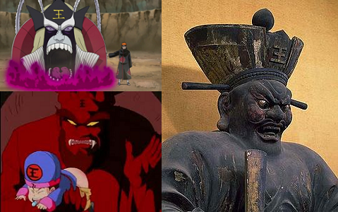 Naruto News: Mitologia e Folclore - Enma Dai Oh, O Grande Rei Demônio