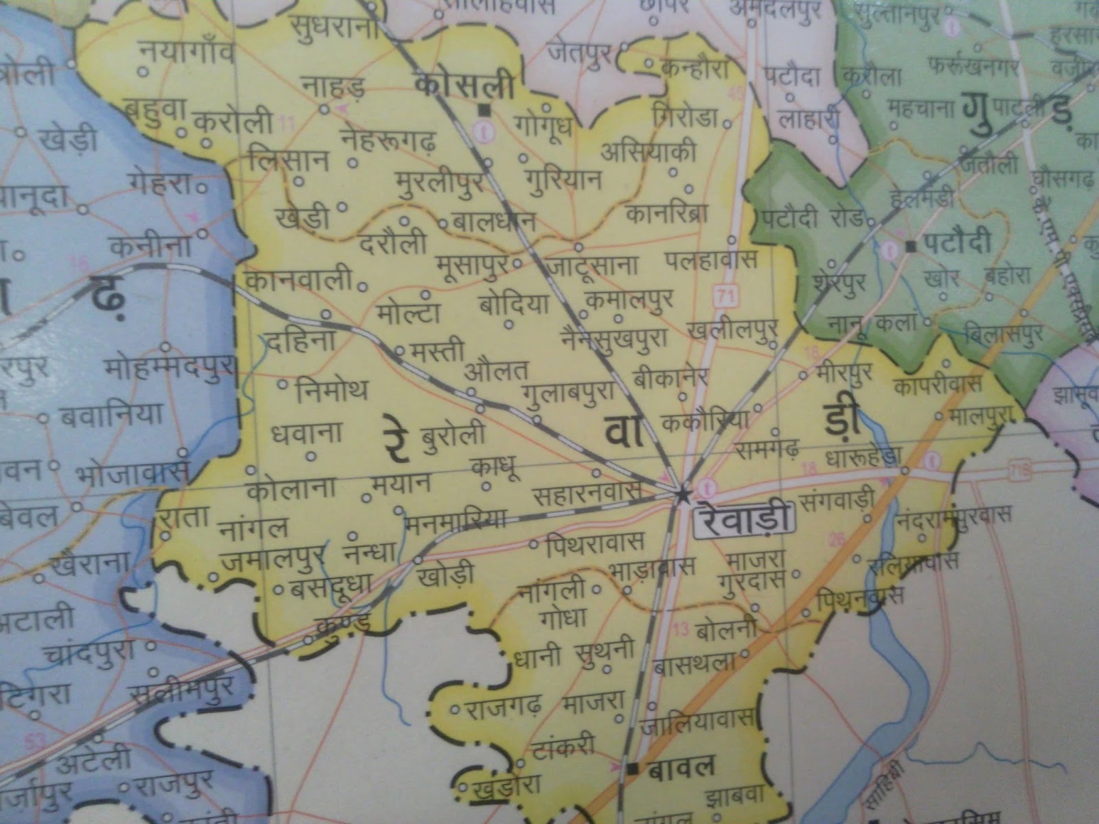 LIBRARY-KV-ITBP-BHANU-PKL-500024/44521: REWARI- GURGAON MAPS