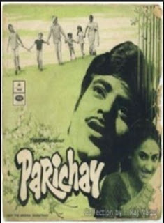 Conversations Over Chai: Parichay (1972)