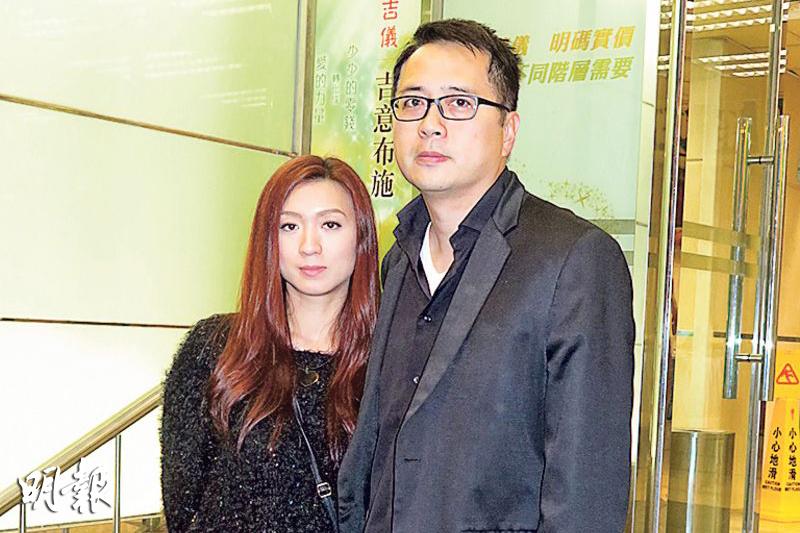 TVB Entertainment News: Claire Yiu accused of cheating behind husband's ...