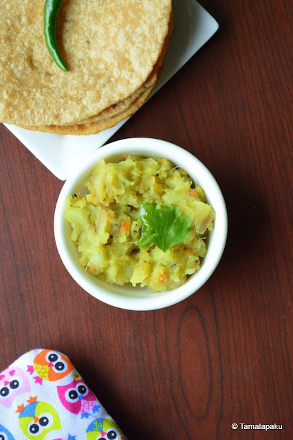 Aloo Sabji with Green Chutney ~ Tamalapaku