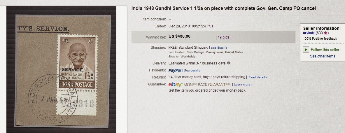 GANDHI STAMPS CLUB: Most valuable postage stamp