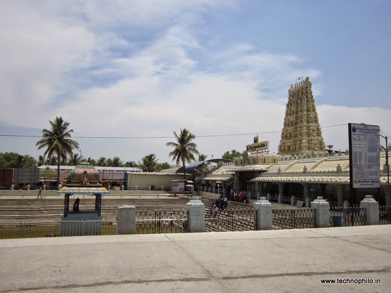 Kanipakam Varasiddhi Vinayaka Temple