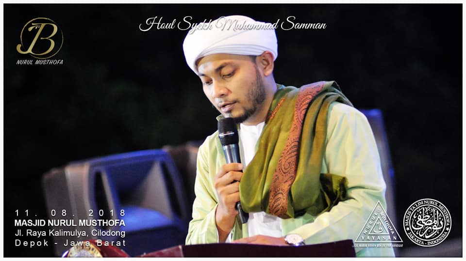 Masjid Nurul Musthofa Haul Syech Samman - Pemuda MAJLIS NURUL MUSTHOFA