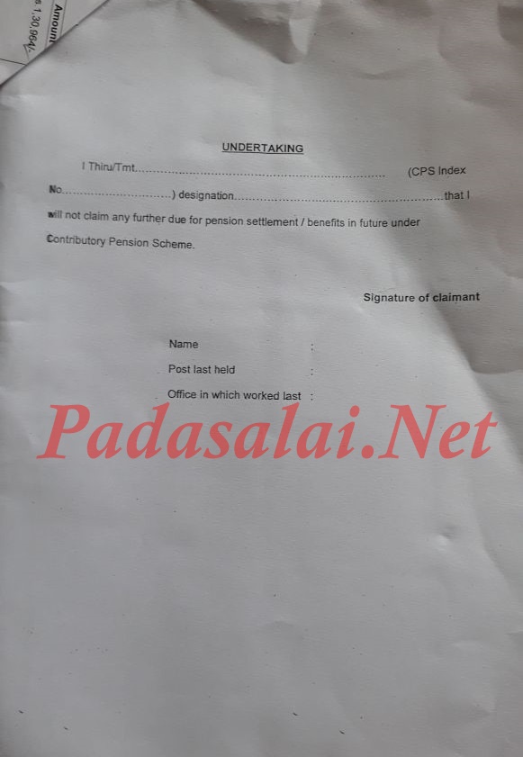 CPS Final Settlement Order Copy! ~ Padasalai.Net - No.1 Educational Website