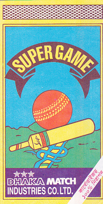 MATCHBOXES AND LABELS COLLECTION: MATCHBOX LABELS - BANGLADESH