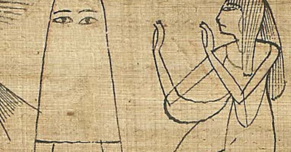 福克斯的古埃及文學校: 梅傑德真是不知名的神嗎？ What kind of God is Medjed?