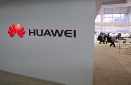History of All Logos: All Huawei Logos