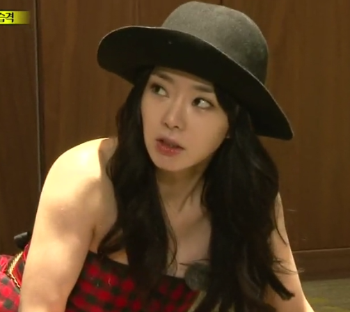 The Legendary Bee: Running Man 213