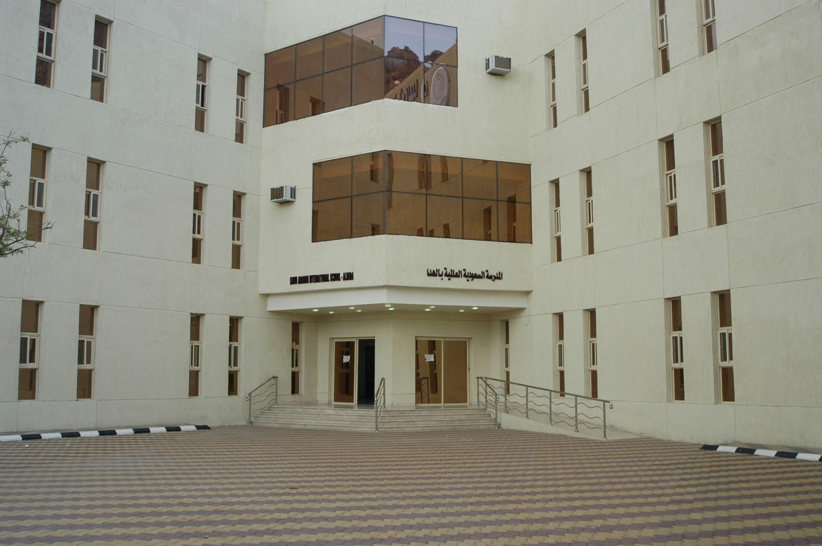 Saudi Arabia International School K-12 at Al Hada: Al Hada ...